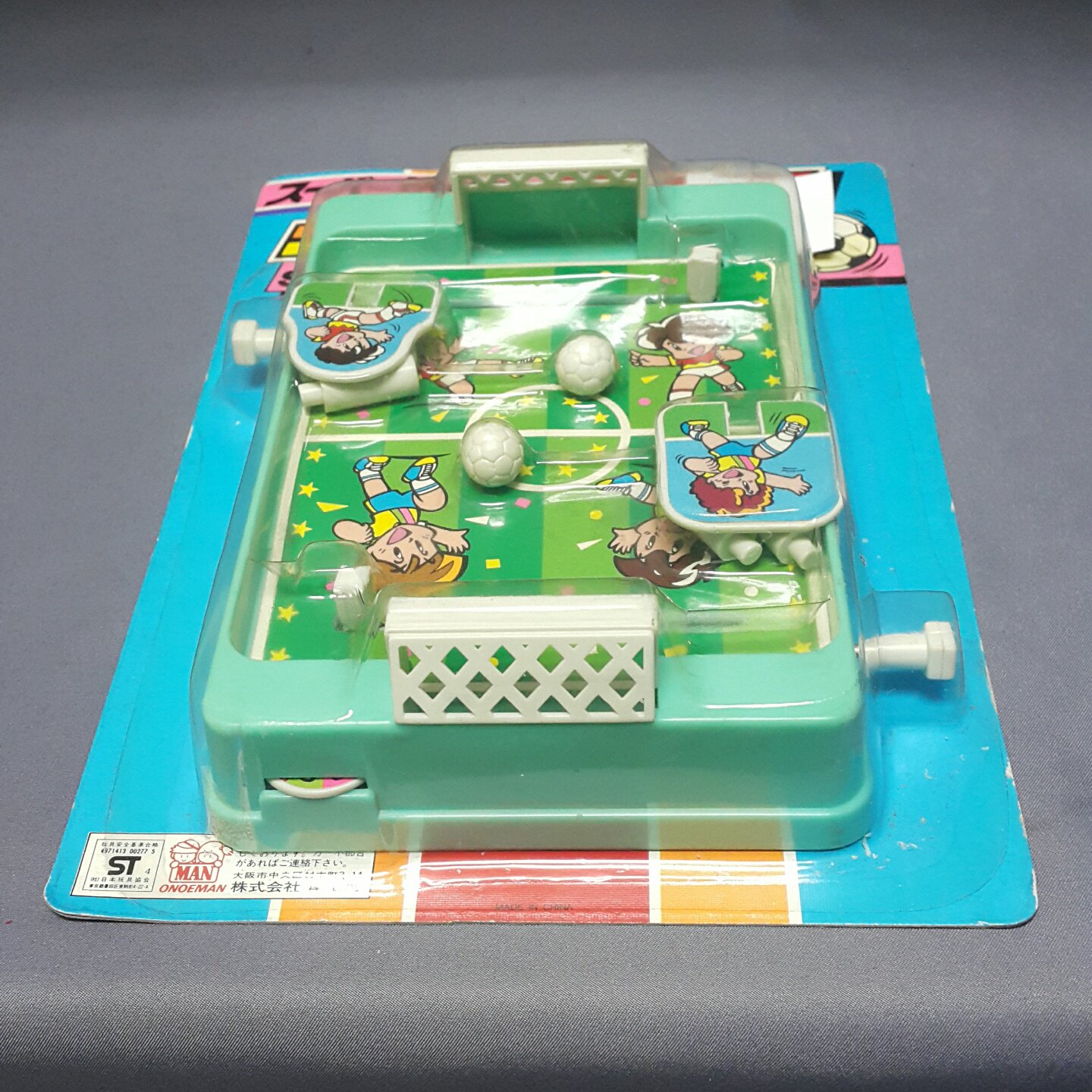 Super Soccer | Games | Apex Imports